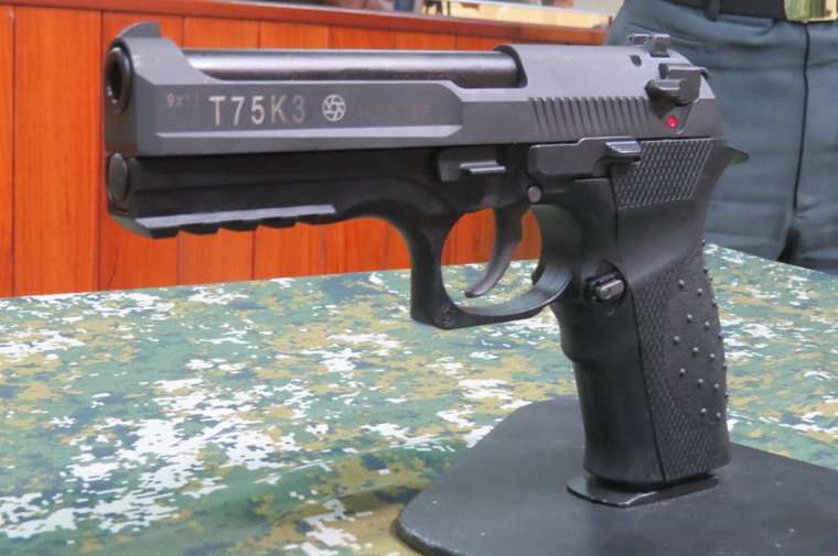 Taiwanese Small Arms