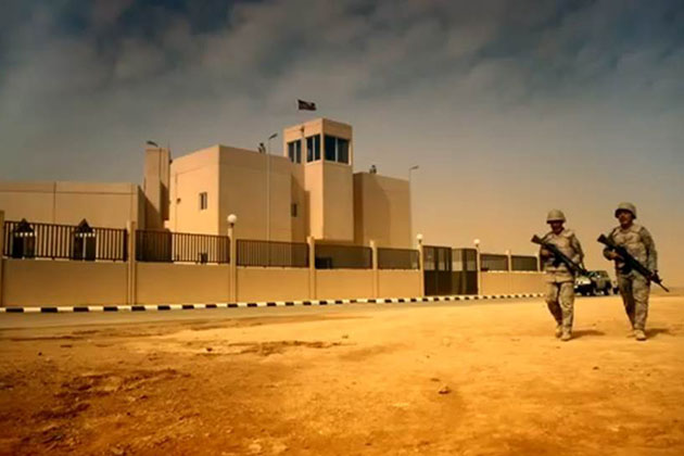 Saudi Arabia inaugurates Iraq border security system - News - Shephard