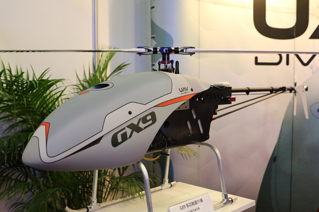 Taiwan UAV scene getting crowded - News - Shephard