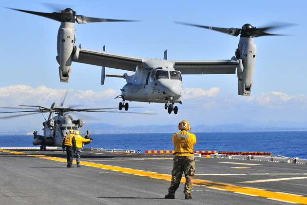 Japan adopts amphibious warfare doctrine | Pakistan Defence